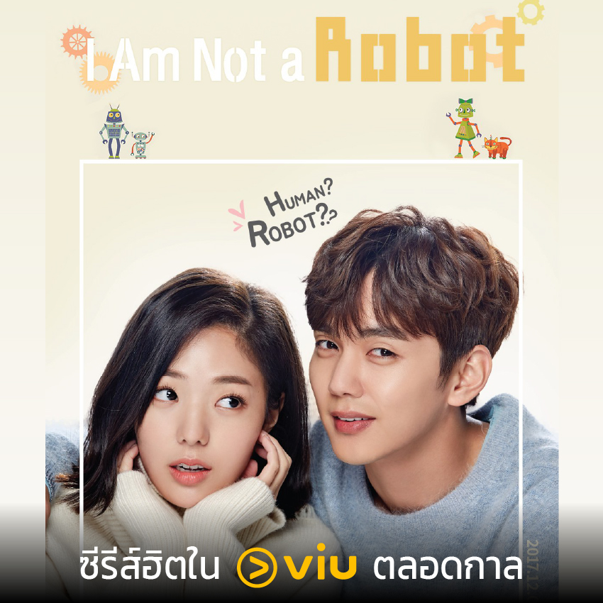 VIU Premium code 3 Months (3 เดือน) - Razer Gold Thailand - ThaiPick