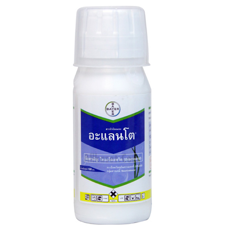 อะแลนโต ( Alanto ) ไทอะโคลพริด 24% สารป้องกันและกำจัดแมลง เพลี้ยไฟใน ...