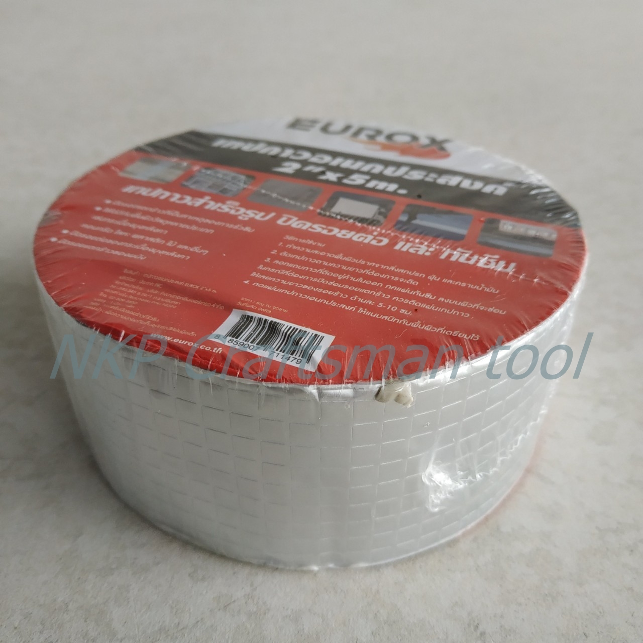 เทปกาวอเนกประสงค์ EUROX ขนาด 2 นิ้ว x 5 m และ 4นิ้ว* 5m เทปกาวสำเร็จรูป เทปกาวมหัศจรรย์ ปะหลังคา ...