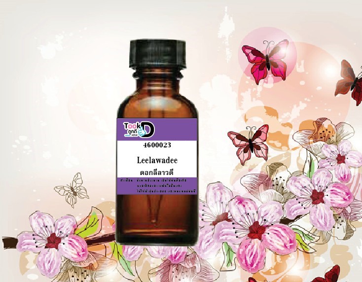 หัวเชื้อน้ำหอม Tookdee แท้100% น้ำหอมกลิ่น ดอกลีลาวดี 30CC ติดทนนาน 24 ชม ???? - Nos 207 - ThaiPick