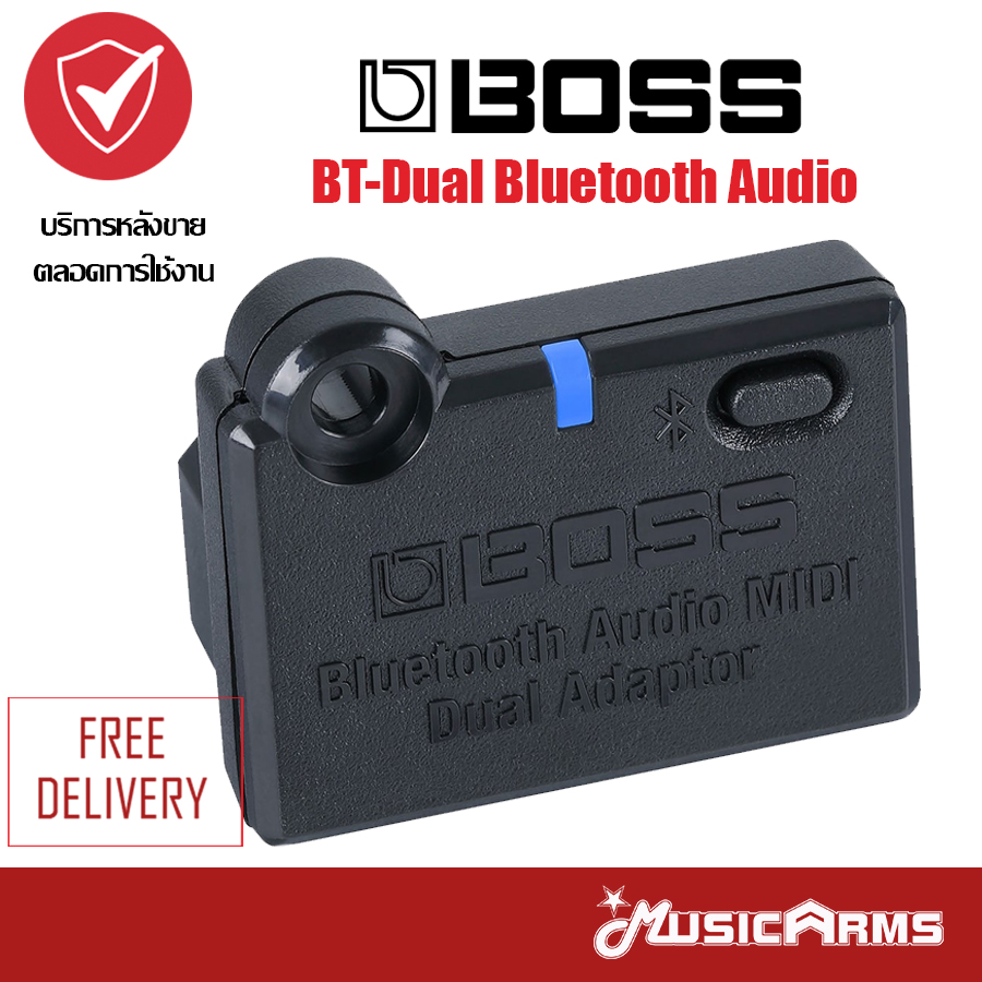 Boss BT-Dual Bluetooth Audio MIDI Dual Adapter ตัวรับส่งสัญญาณ ...