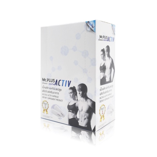 Mc.Plus Activ 2 เม็ด x 10 ซอง - Posh Medica - ThaiPick