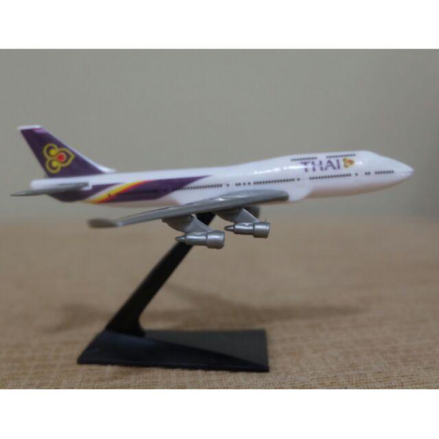 โมเดลเครื่องบินการบินไทย แบบประกอบเอง - Pplaneโมเดล - ThaiPick