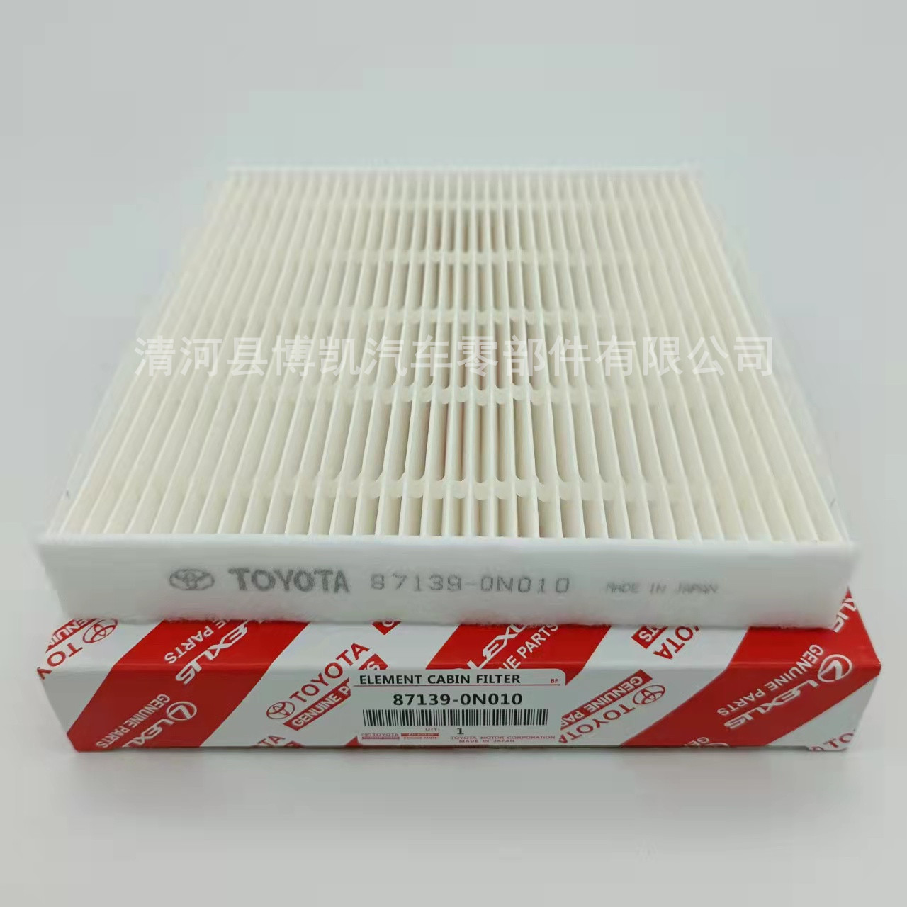 ️กรองถูกและดี ️💥แท้💥 กรองแอร์คาร์บอน โตโยต้า TOYOTA VIGO, VIOS, YARIS ...