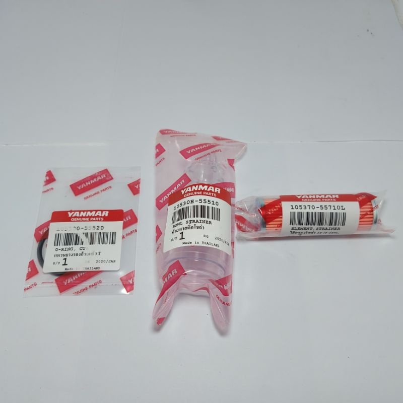 ชุดกรองเชื้อเพลิง+แหวน+หลอดแก้ว Yanmar TF75-115M/TF80-120D - APshop_utt ...