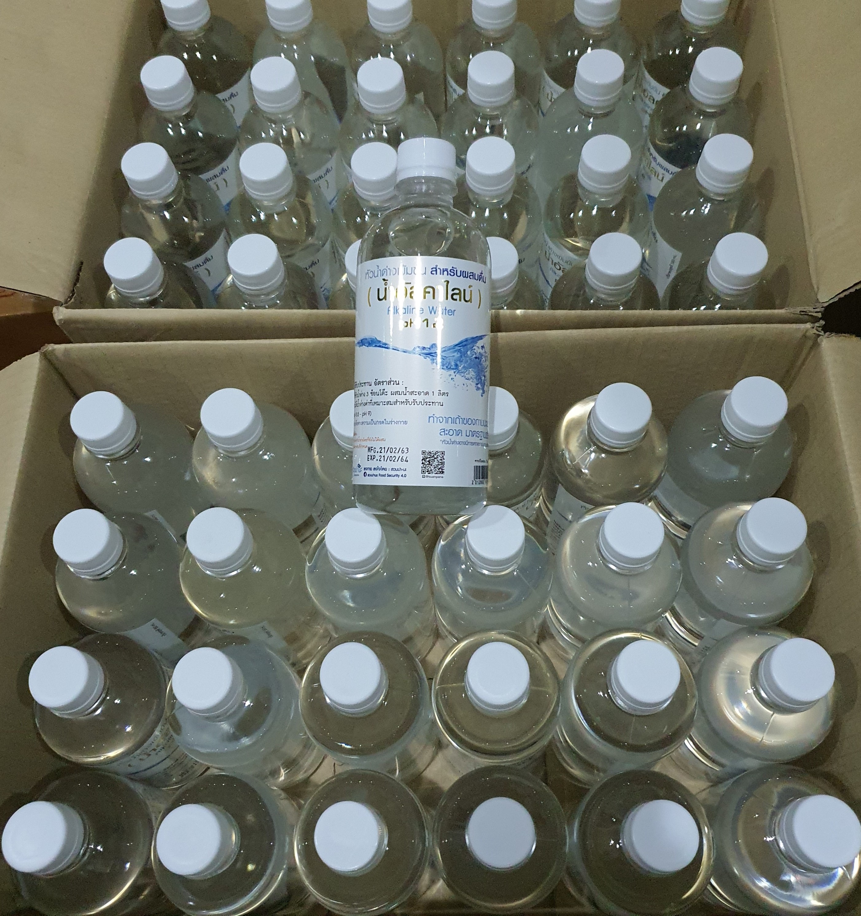 น้ำด่าง แพคคู่ Alkaline Water pH12 (Pack2) น้ำอัลคาไลน์ น้ำสุขภาพ ปรับสมดุล ลดกรด ล้างลำไส้ ล้าง ...