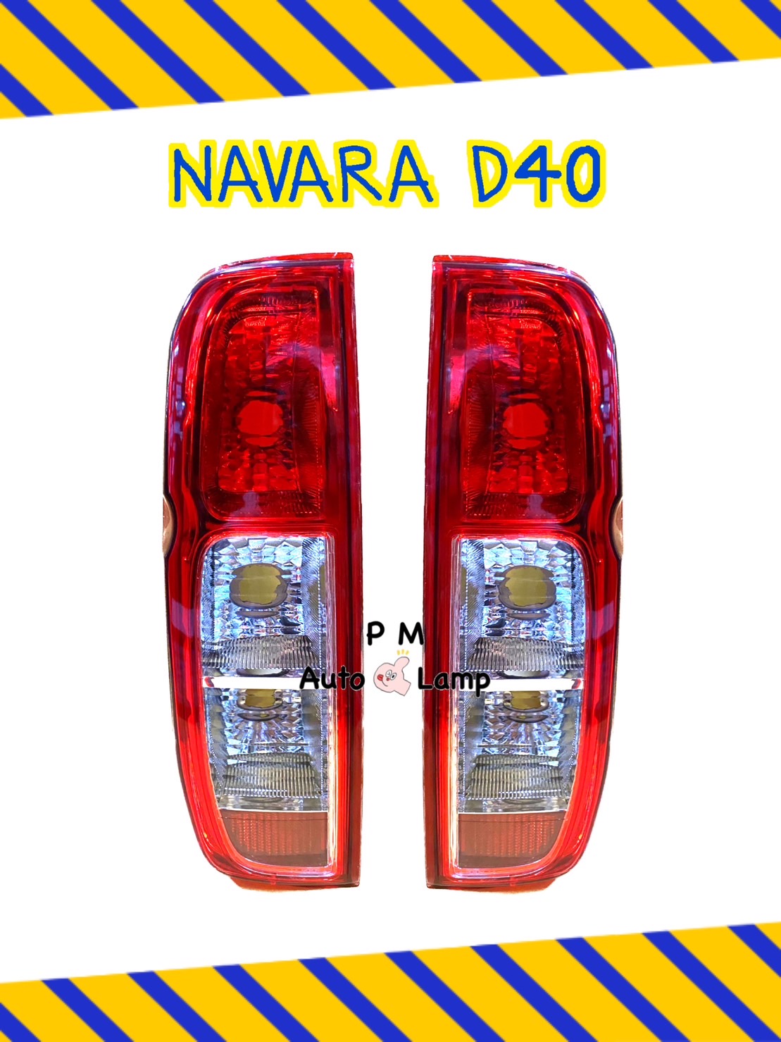 เสื้อไฟท้าย NISSAN นิสสัน NAVARA นาวาร่า D40 ปี 2005 - 2014 ไม่รวมขั้วและหลอดไฟ | Lazada.co.th