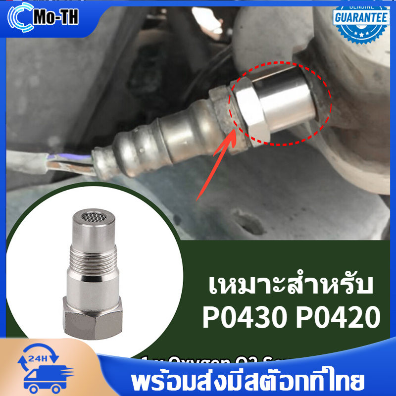 【in stock】Car Oxygen O2 Sensor Adapter CEL Fix Check Engine Light ...