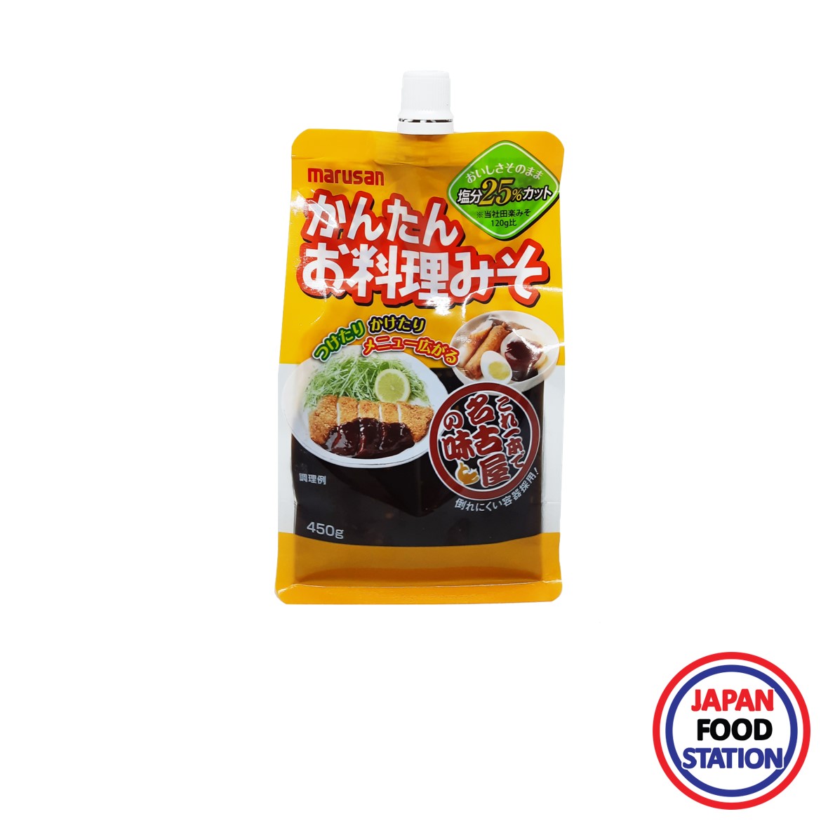 MARUSAN-AI RYORI YO MISO SAUCE 450G (19195) ซอสมิโซะสไตล์นาโกย่าจาก ...