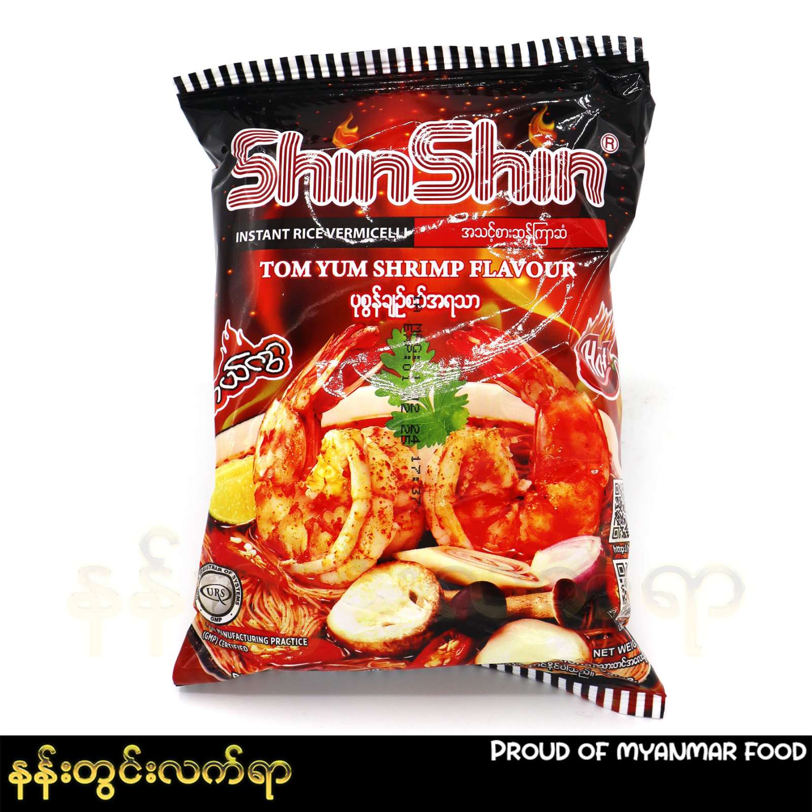 ရှင်းရှင်း_ပုစွန်ချဉ်စပ်အရသာ (ထိတယ်ကွာ)/Shin Shin_Tom Yum Shrimp ...