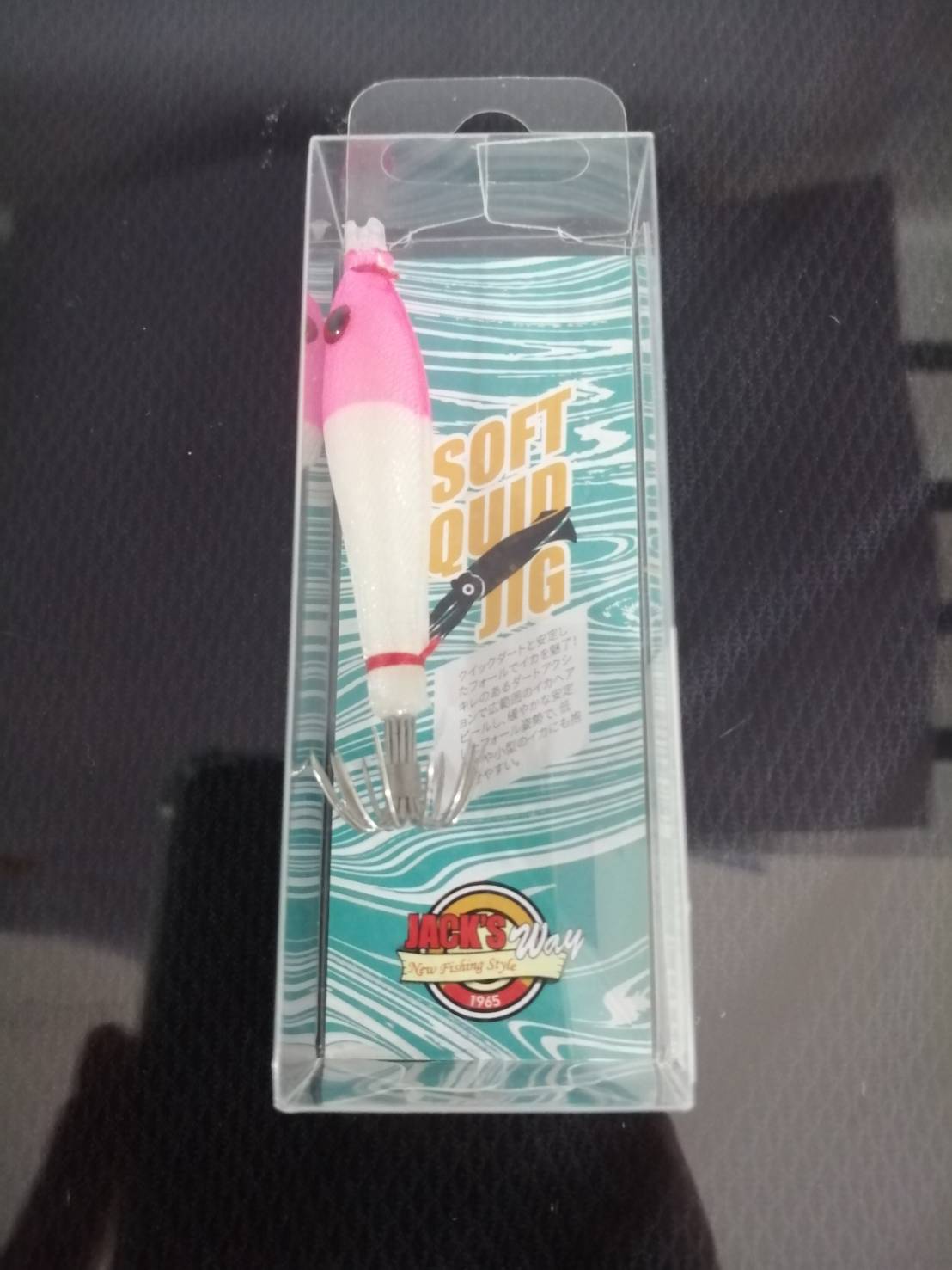 โยจุ๊บ Jack Way Soft Squid - lungohfishingshop - ThaiPick