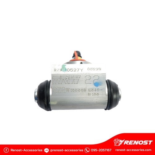 กระบอกเบรคหลังขวา-ซ้าย สำหรับรถTOYOTA VIGO 4WD ปี 2004-2008 (รุ่น 47550 ...