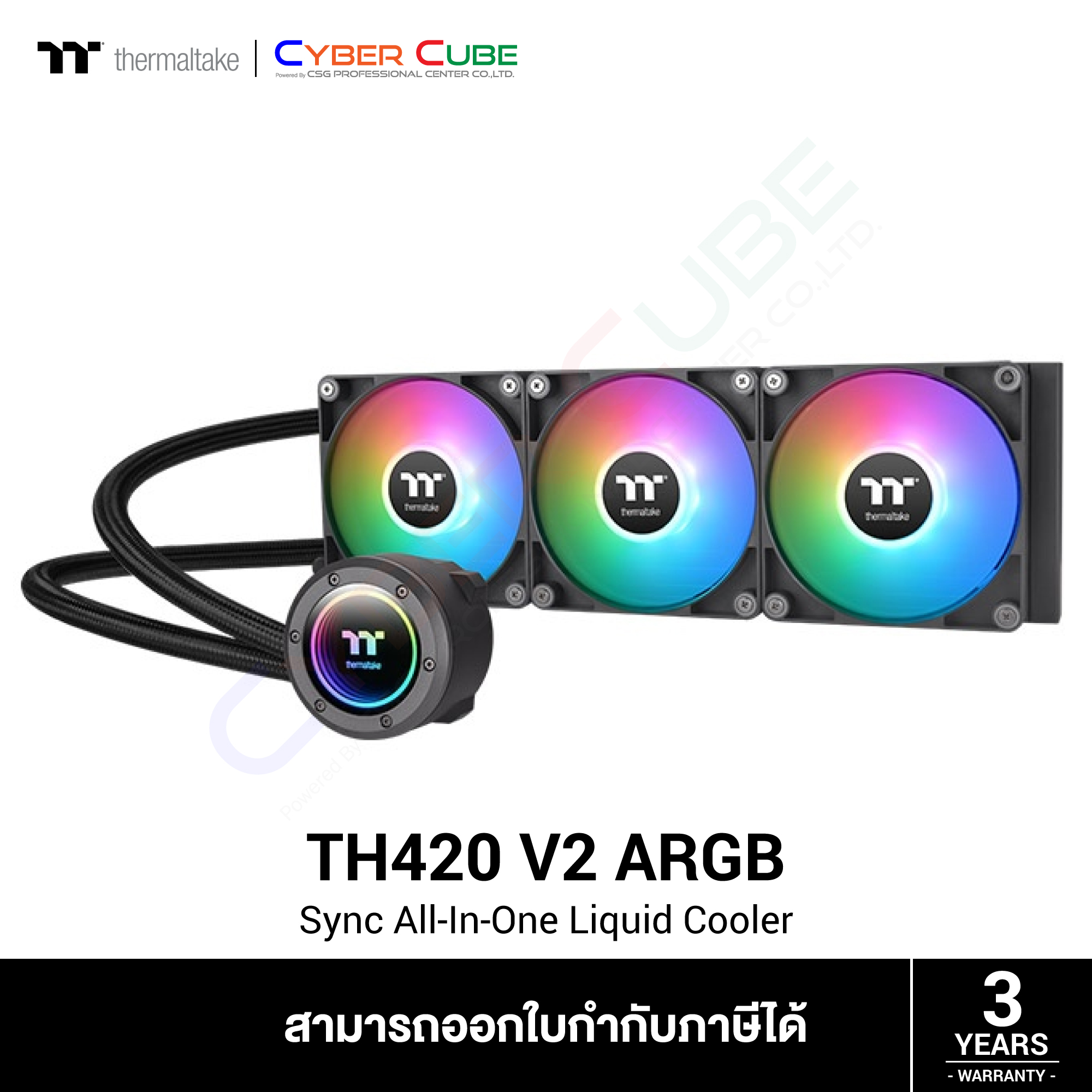 CPU LIQUID COOLER THERMALTAKE TH240 ARGB SYNC - VERY HARD - ThaiPick