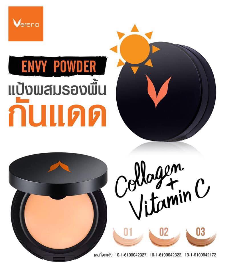 {แถมฟรี!! Verena BBCC} Verena Envy powder แป้งพัฟ แป้งตลับ แป้งพัฟกัน ...