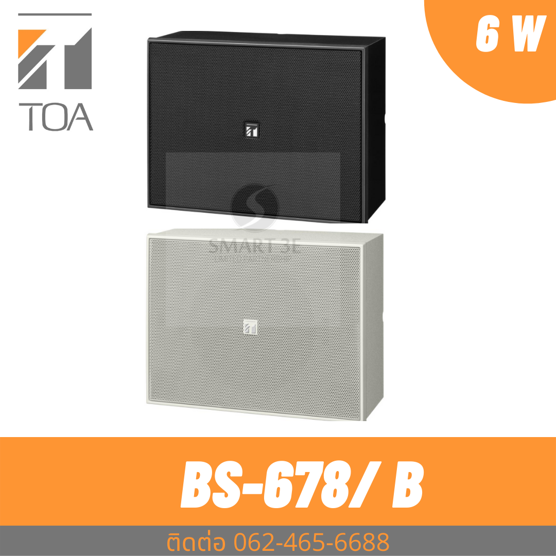 TOA BS-678 WALL MOUNT SPEAKER 6W ลำโพงติดผนัง ติดตั้งง่าย ราคาถูก ...