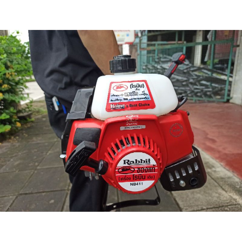 โปรโมชั่นขายดี เครื่องตัดหญ้า ROBIN NB411 แท้ ก้านBoingแท้#ผ่อนได้ ราคา ...