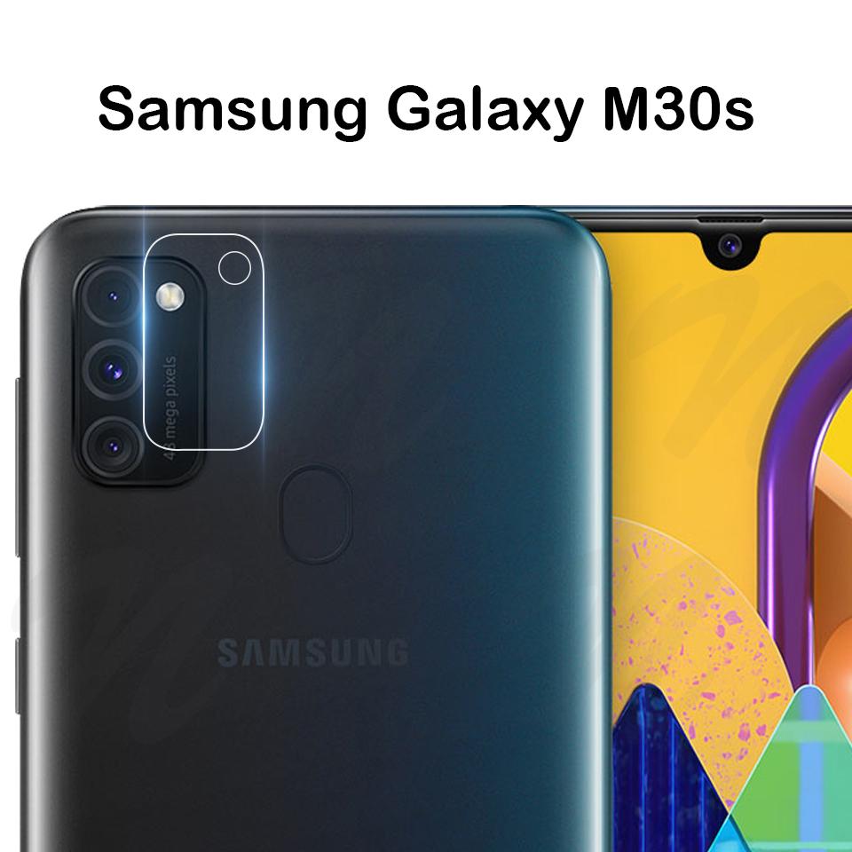 ฟิล์มกันรอย แบบนิ่ม เลนส์ กล้องหลัง ซัมซุง เอ็ม30เอส Use For Samsung ...