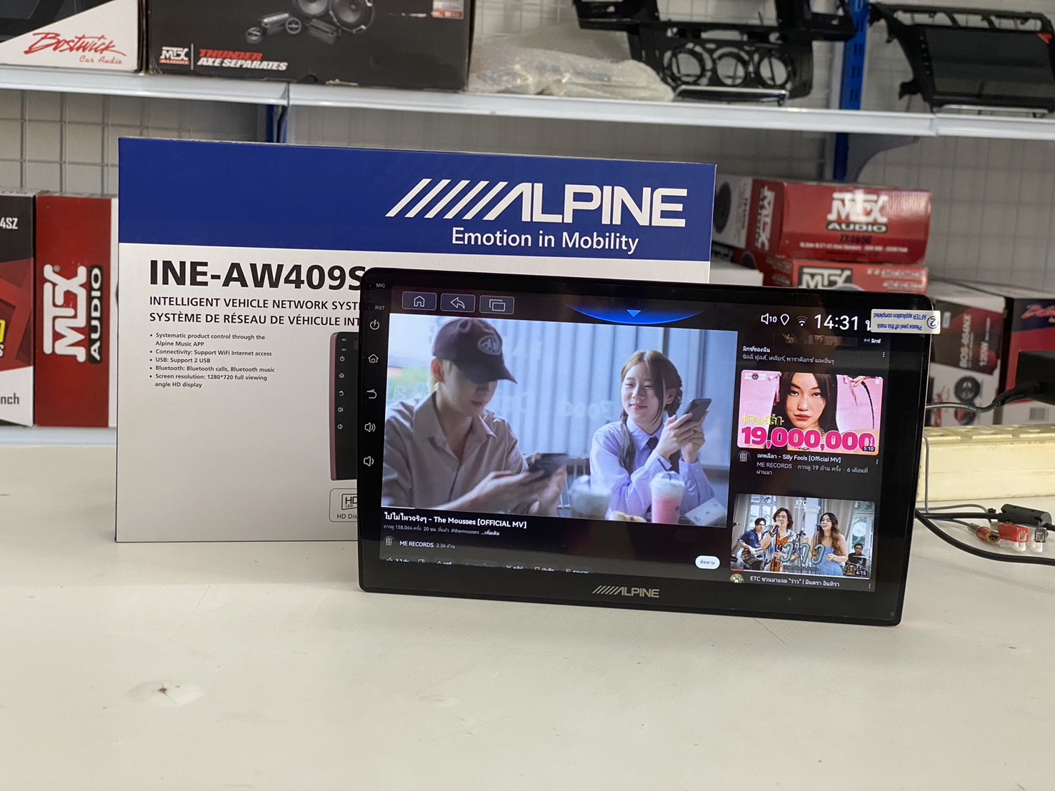 ของแท้ใหม่ล่าสุดจอแอนดรอย ALPINE INE-AW409S จอแบรนด์ระบบAndrois RAM 2 ...