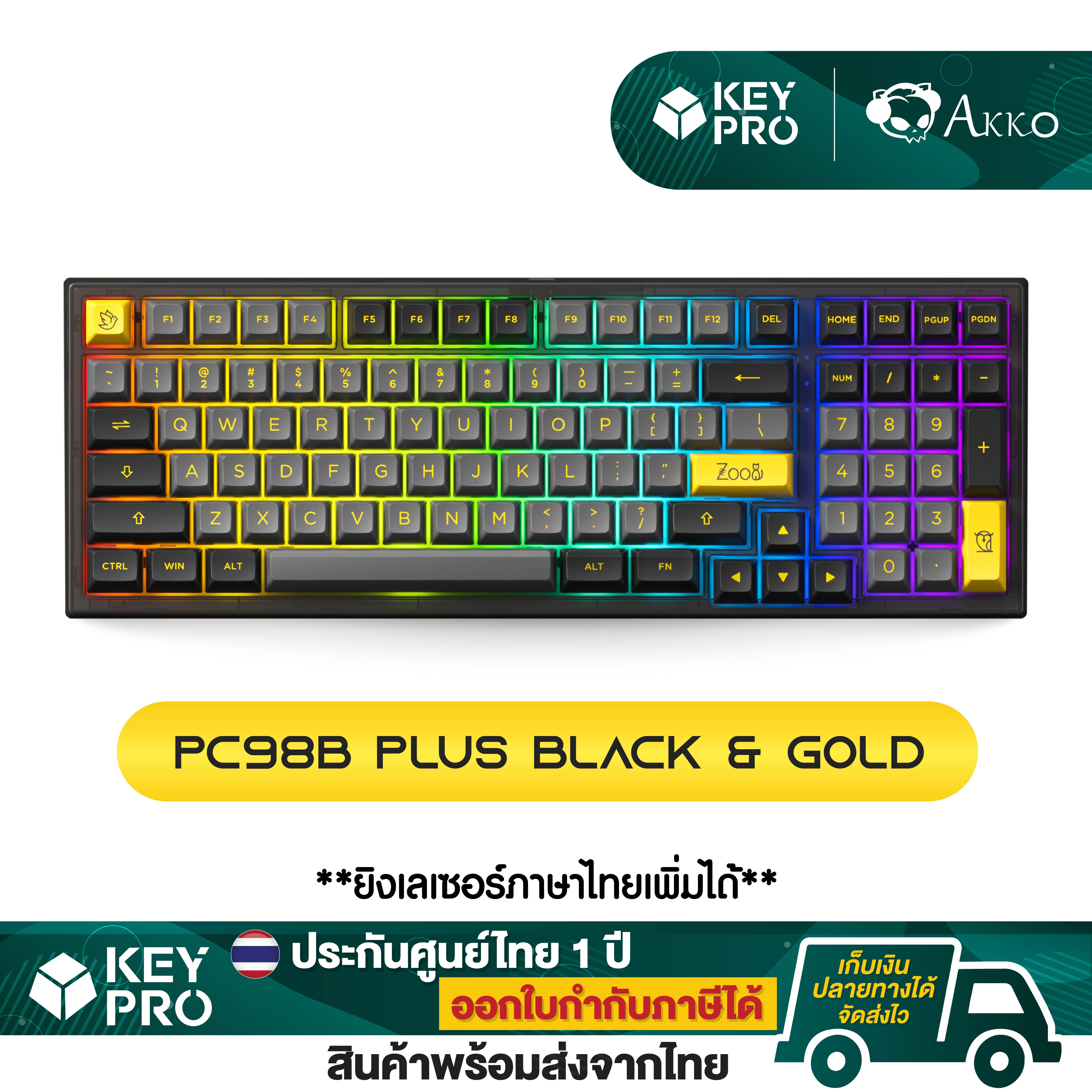 คีย์บอร์ด AKKO PC98B Plus Black&Gold (Crystal Wine red) Mechanical ...