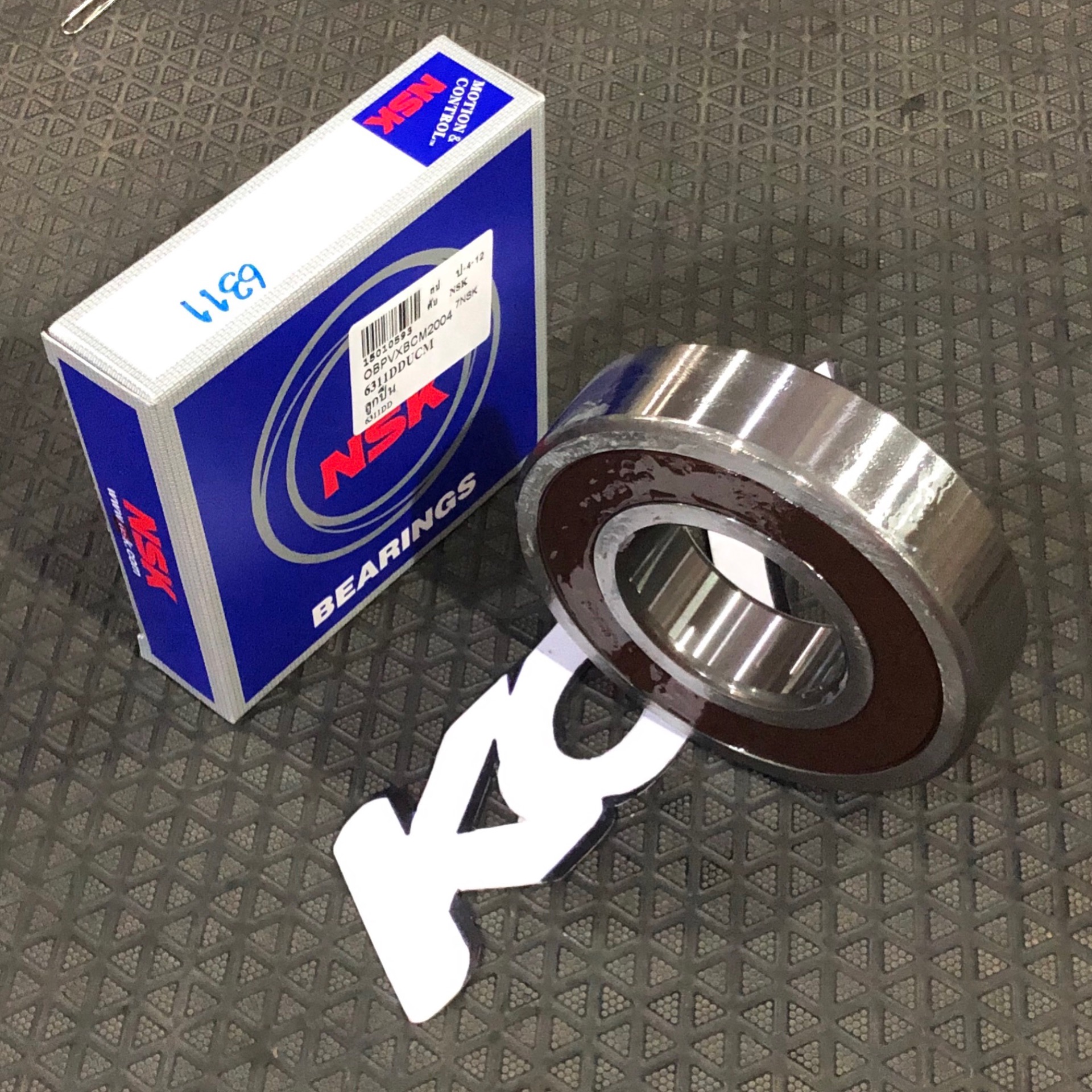 NSK ตลับลูกปืน 6311 DDU CM | Lazada.co.th