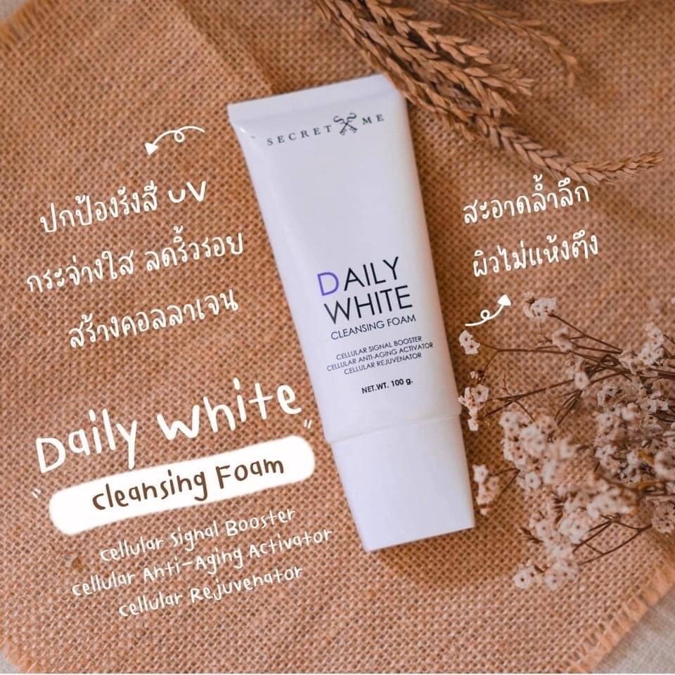 โฟมล้างหน้า Daily white Cleansing foam - ครีมไพร ของแท้ JustSecret ...