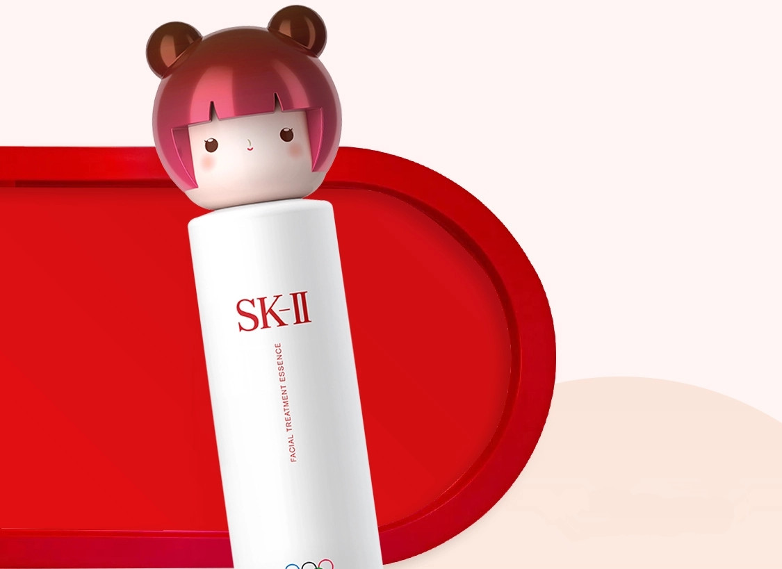（ซื้อในต่างประเทศ）SK-II/sk ii/sk2เอสเคทู เอสเซ้นส์บำรุงผิวหน้า Facial Treatment Essence 75ml ...