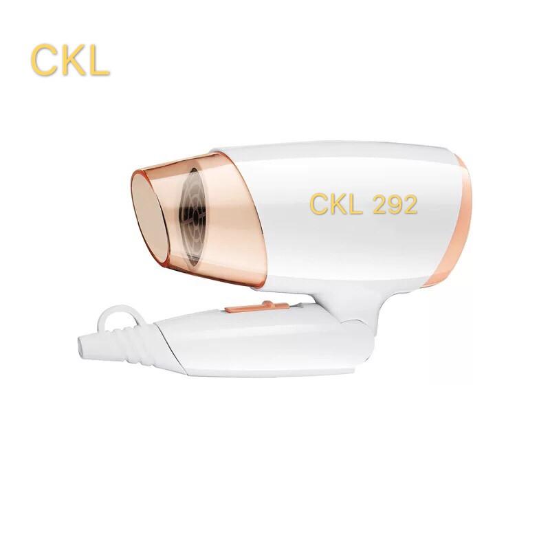ไดร์เป่าผม CKL 1200W รุ่น CKL-292 ยี่ห้อ CKL ไดร์เป่าผม ปรับความร้อน&แรงลมได้) ไดร์เป่าผม เป่าผม ...