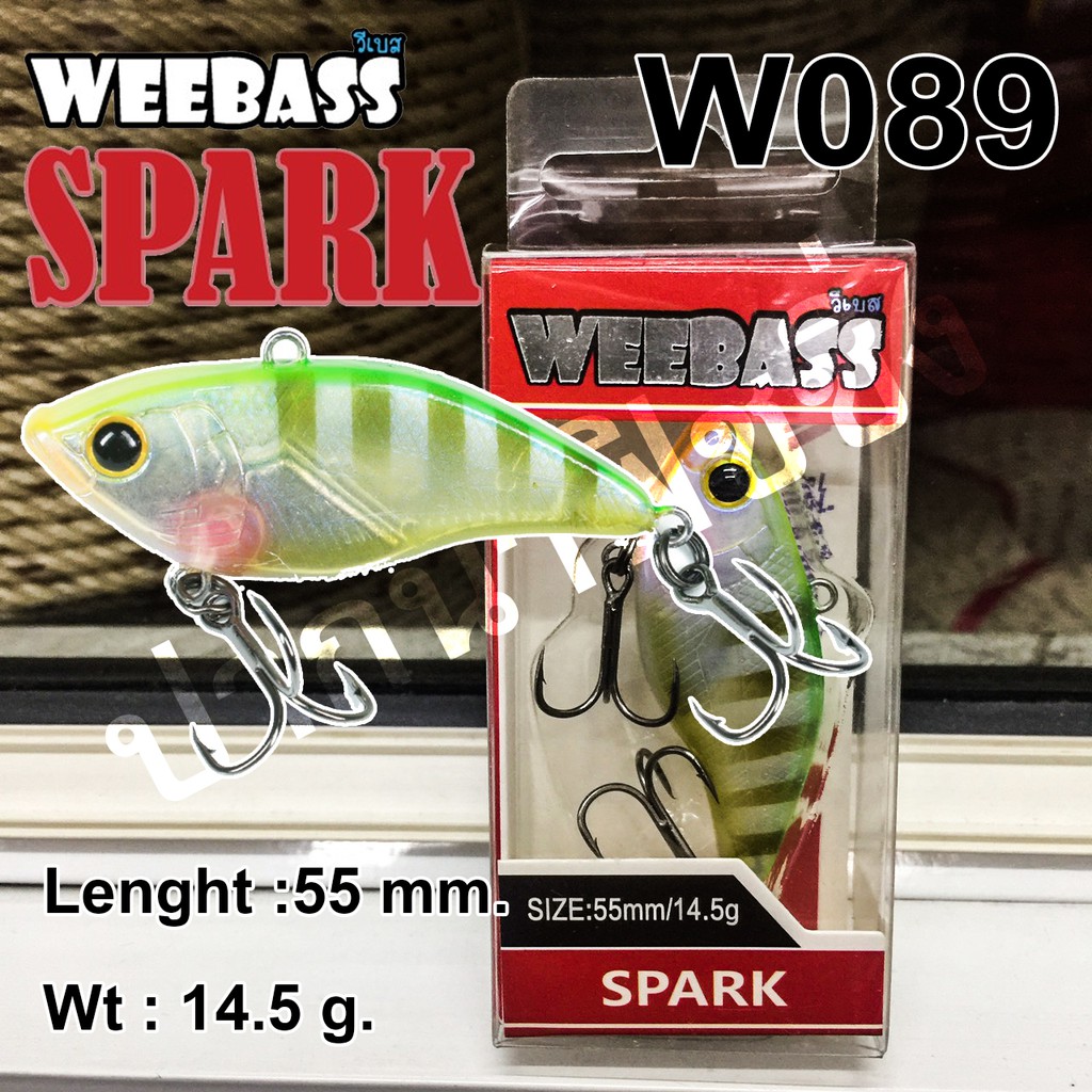เหยื่อปลอม WEEBASS SPARK SINKING | Lazada.co.th