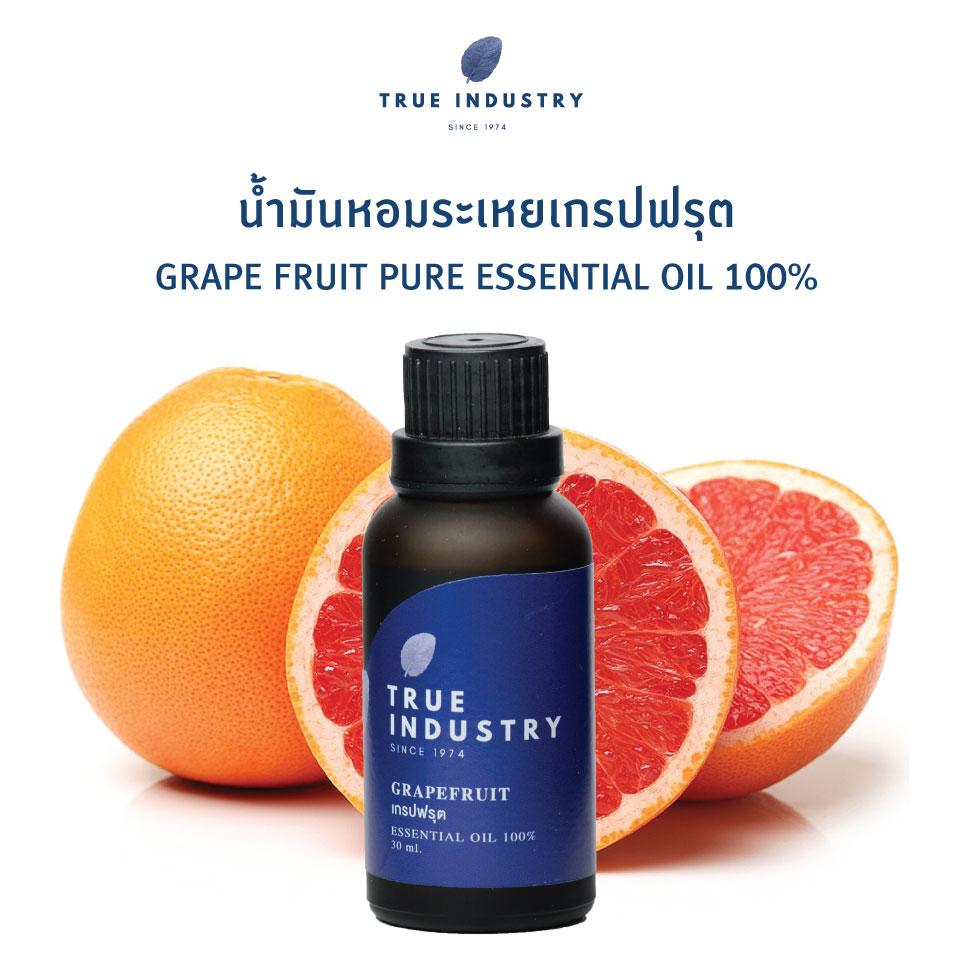 True industry น้ำมันหอมระเหย 100 % กลิ่นเกรปฟรุต (Pure Grapefruit ...