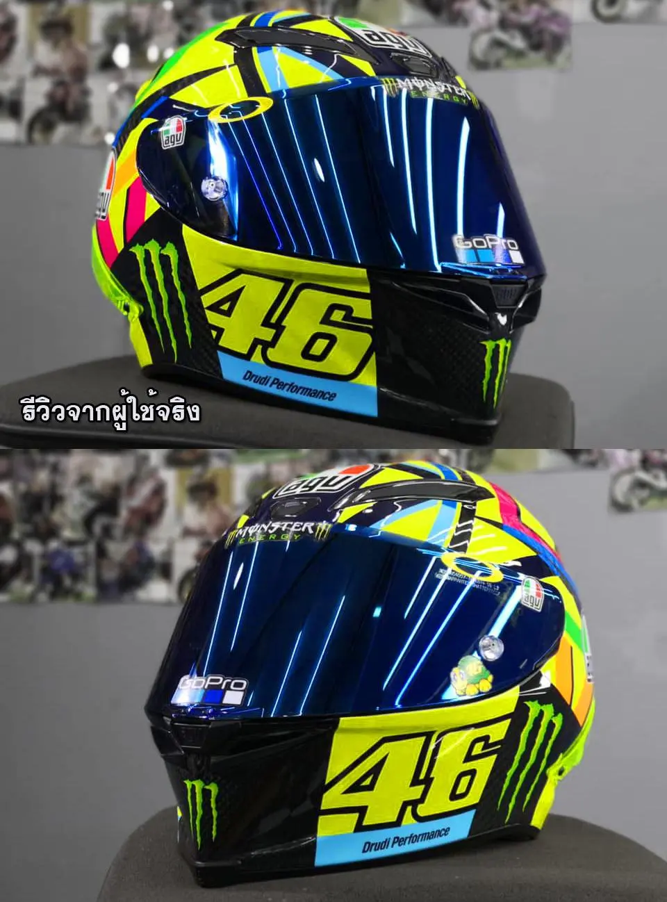สติ๊กเกอร์ติดชิวหมวกกันน็อต AGV / Sticker Helmet Sticker AGV - Jili ...