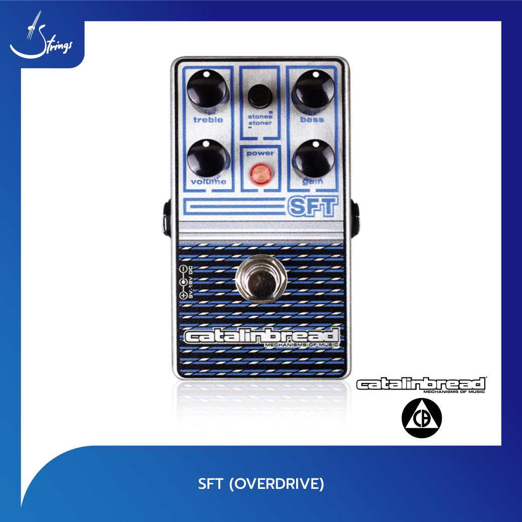 เอฟเฟคกีตาร์ Catalinbread SFT | Strings Shop - Strings Shop - ThaiPick