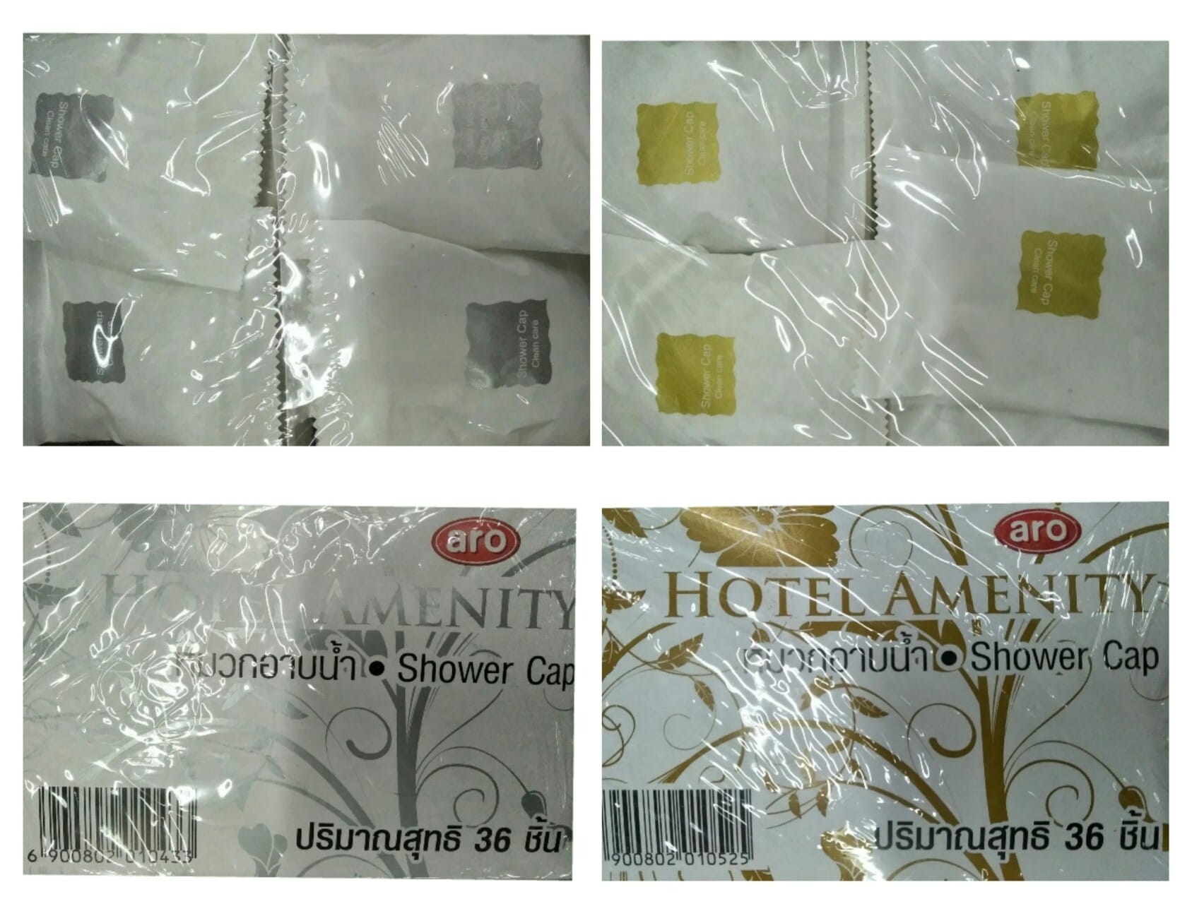 aro ตราเอโร่ หมวกอาบน้ำ Shower Cap แพ็ค 36 ชิ้น สำหรับใช้งานในรีสอร์ท ...