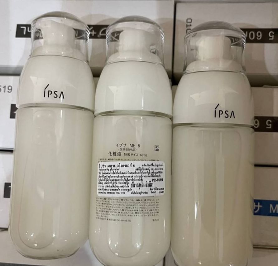 IPSA ผลิตภัณฑ์บำรุงผิวหน้า ME 7,ME 5,ME 6,ME 4 ,ME 8 ขนาดพกพาสุดคุ้ม 60ml./????สินค้ามีพร้อมส่ง ...