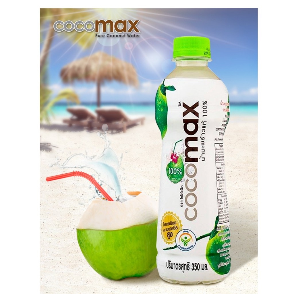 ♘ โคโค่แม็ก น้ำมะพร้าวแท้ 100 350 ml.(ยกลัง 24 ขวด) - Ukkdg - ThaiPick