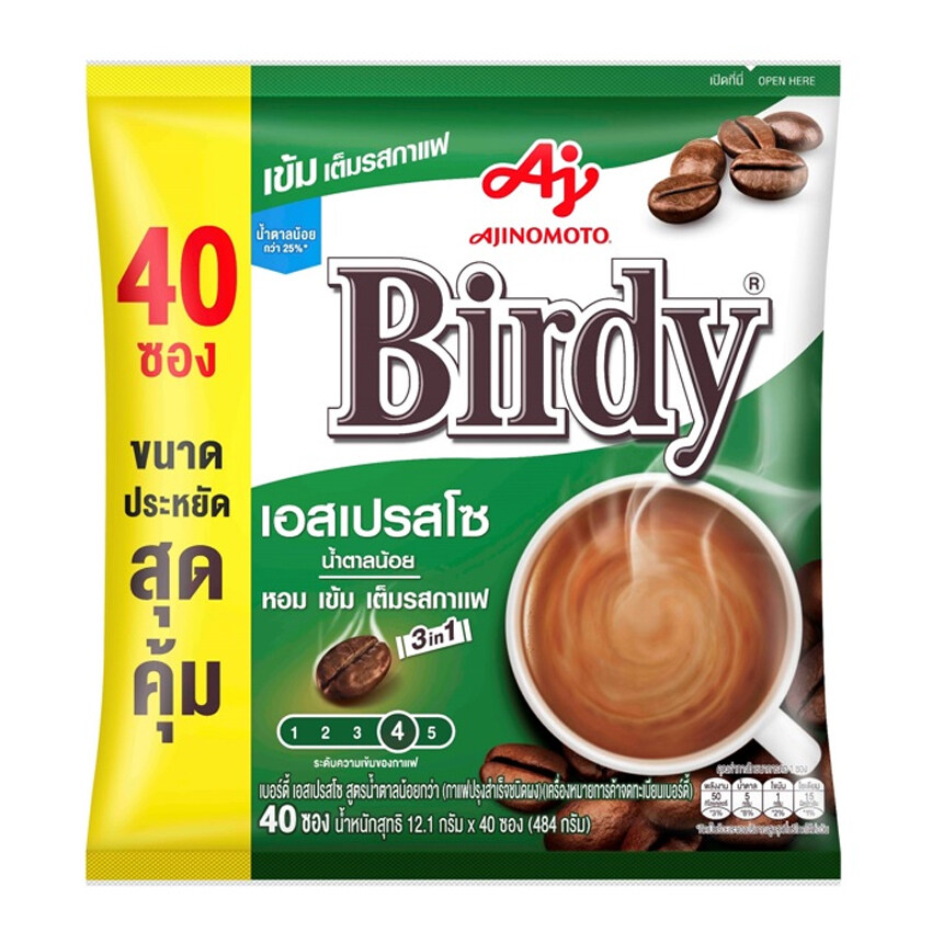 ☕Birdy Coffee เบอร์ดี้ กาแฟกระป๋องสำเร็จรูป โรบัสต้า ปริมาณ 180 มล. แพ ...