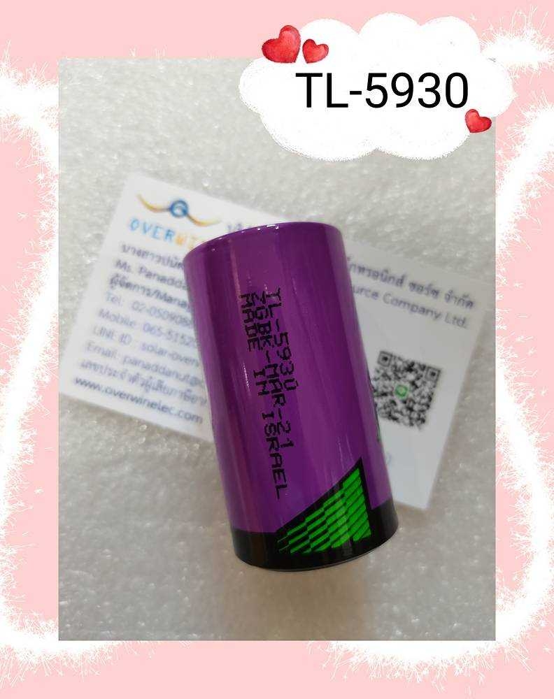 TL5930 TL-5930 D型单体ไม่มีขาสาย | Lazada.co.th