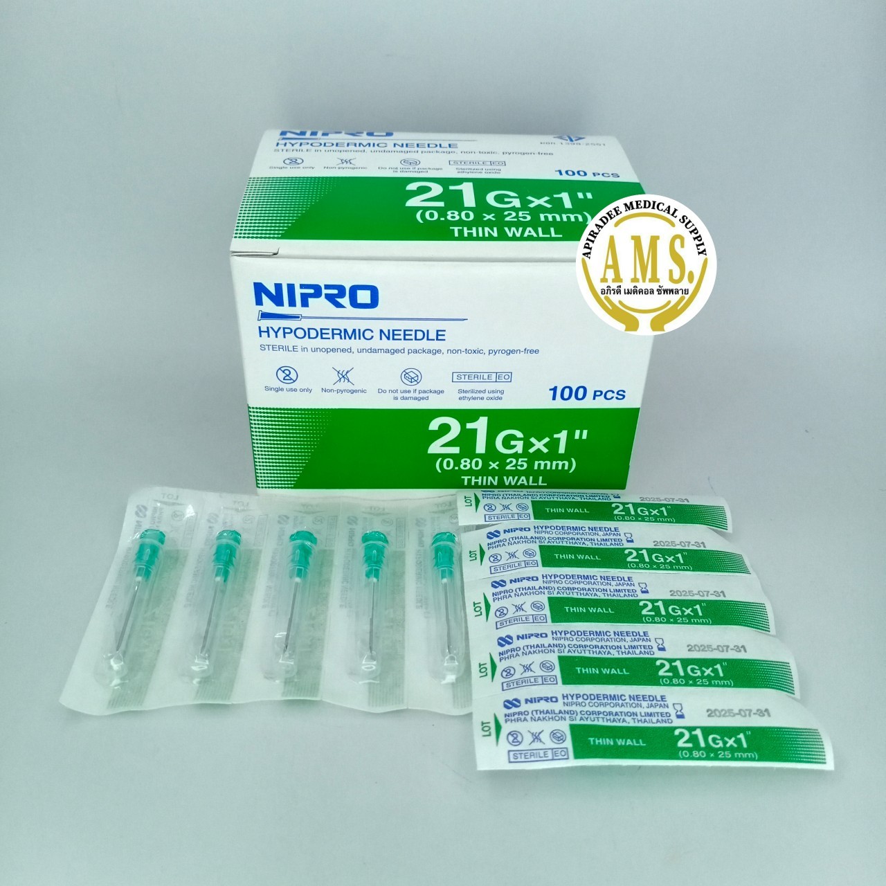 (ยกลัง)Nipro No.21G X 1 นิ้ว 1 กล่องบรรจุ 100ชิ้น นิปโปร ผ่านการฆ่าเชื้ออย่างปลอดภัย Hypodermic ...
