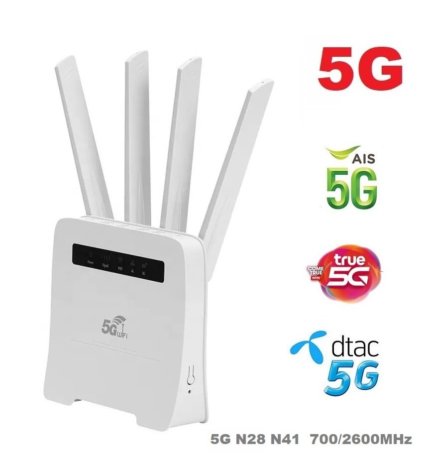 5G Wifi Router ใส่ sim รองรับ 5G 4G 3G AIS,DTAC,TRUE ,NT ,High ...