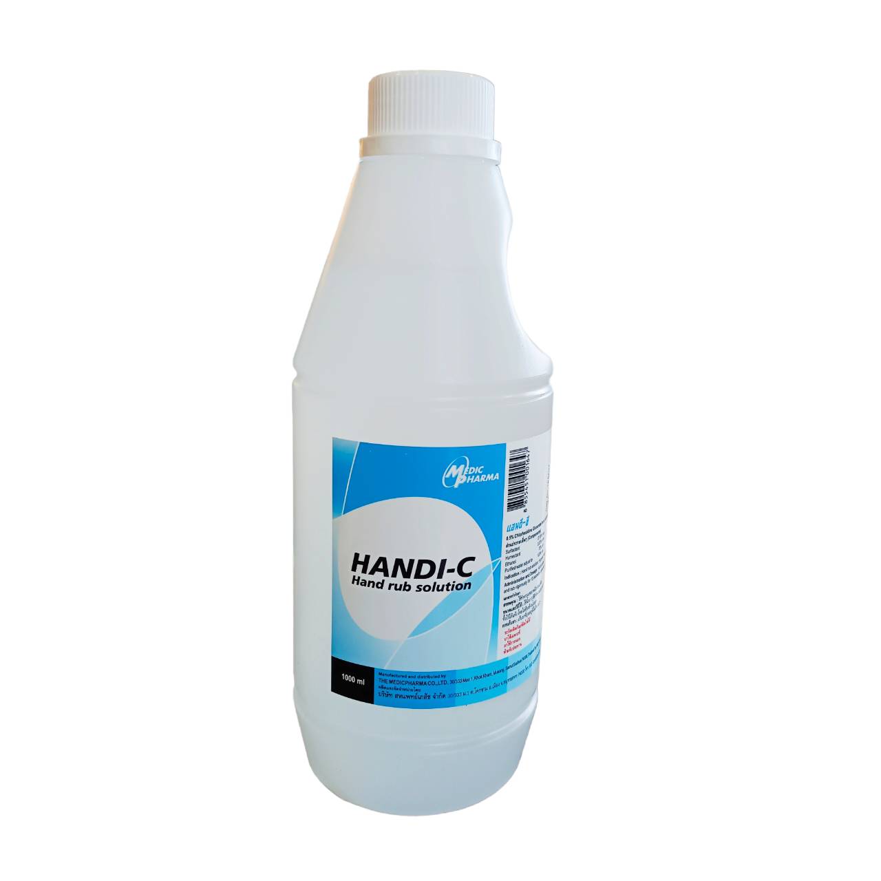 ็Handi-C แฮนด์ดีซี แอลกอฮอล์ ลางมือ เกรดการแพทย์ Alcohol Handwash Medical Grade ขนาด 1000มล ...