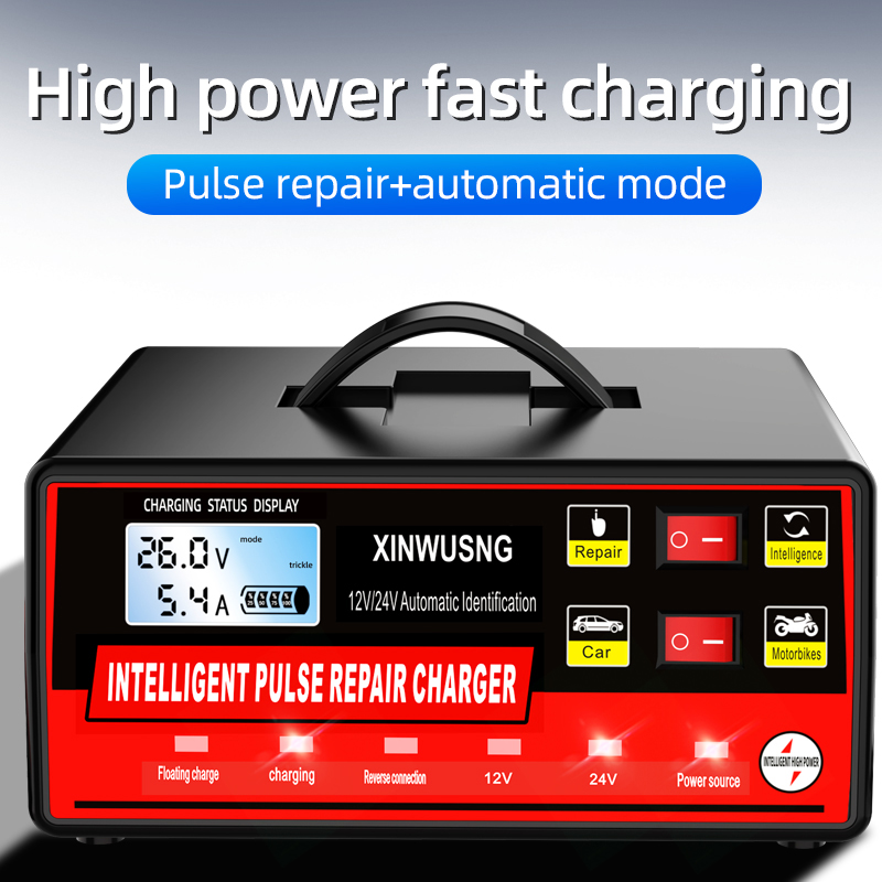 เครื่องชาตแบต12v24 600A ตู้ชาร์จแบตเตอรี่รถยนต์ Smart charger เครื่อง ...