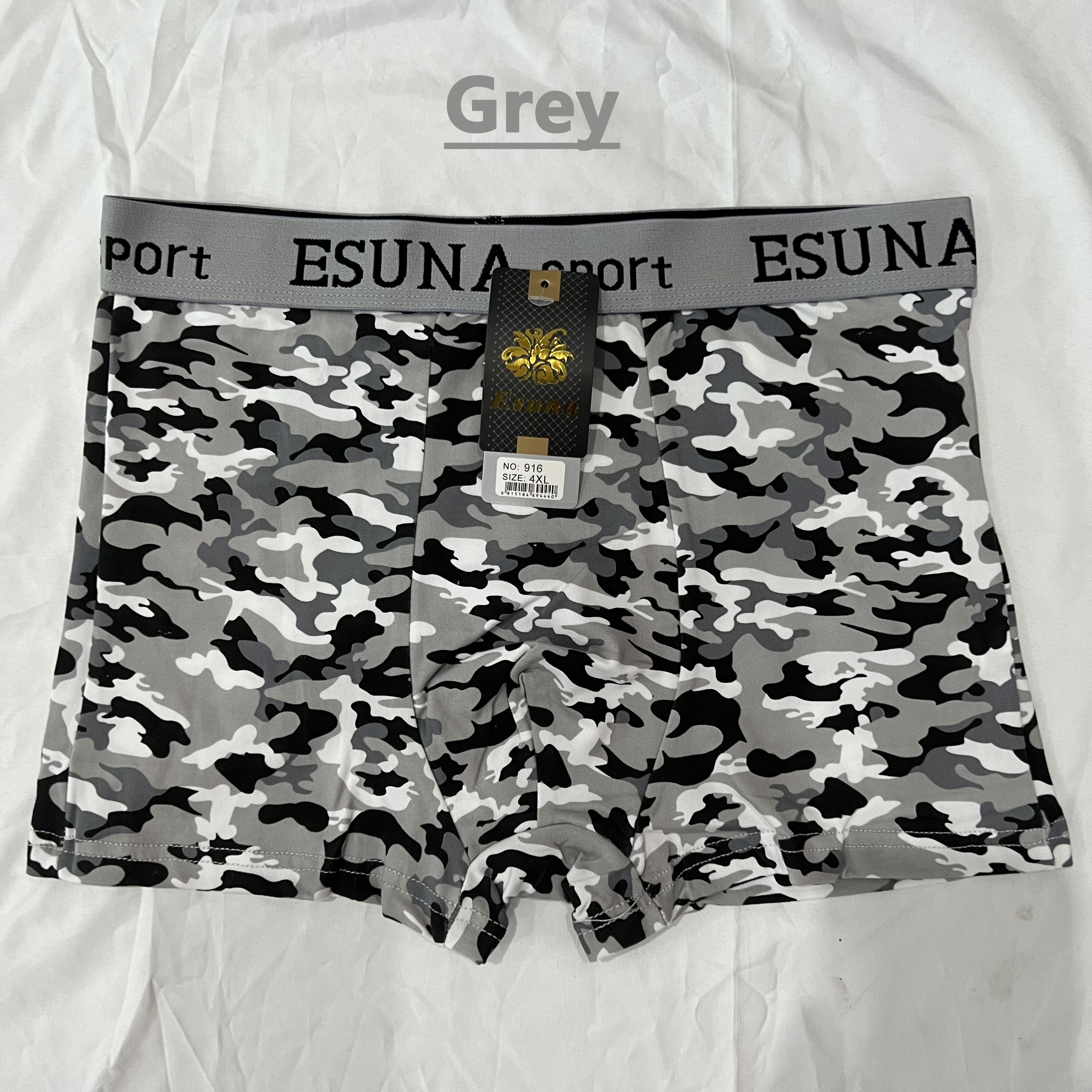 Esuna boxer กางเกงในชายเนื้อผ้าเหมือนคอตตอนนุ่มไร้ตะเข็บนอ่อนโยนอย่าง ...