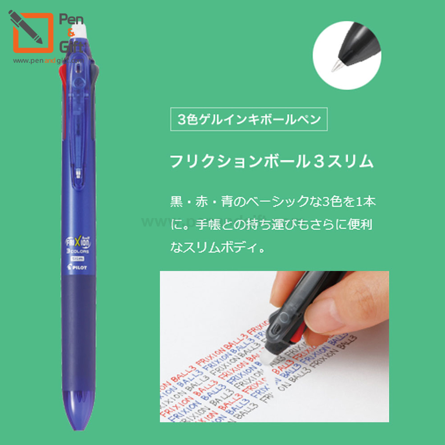 3 in 1 Pilot Frixion Ball Tricolor Erasable Slim Pen 3 colors 0.38 mm ...