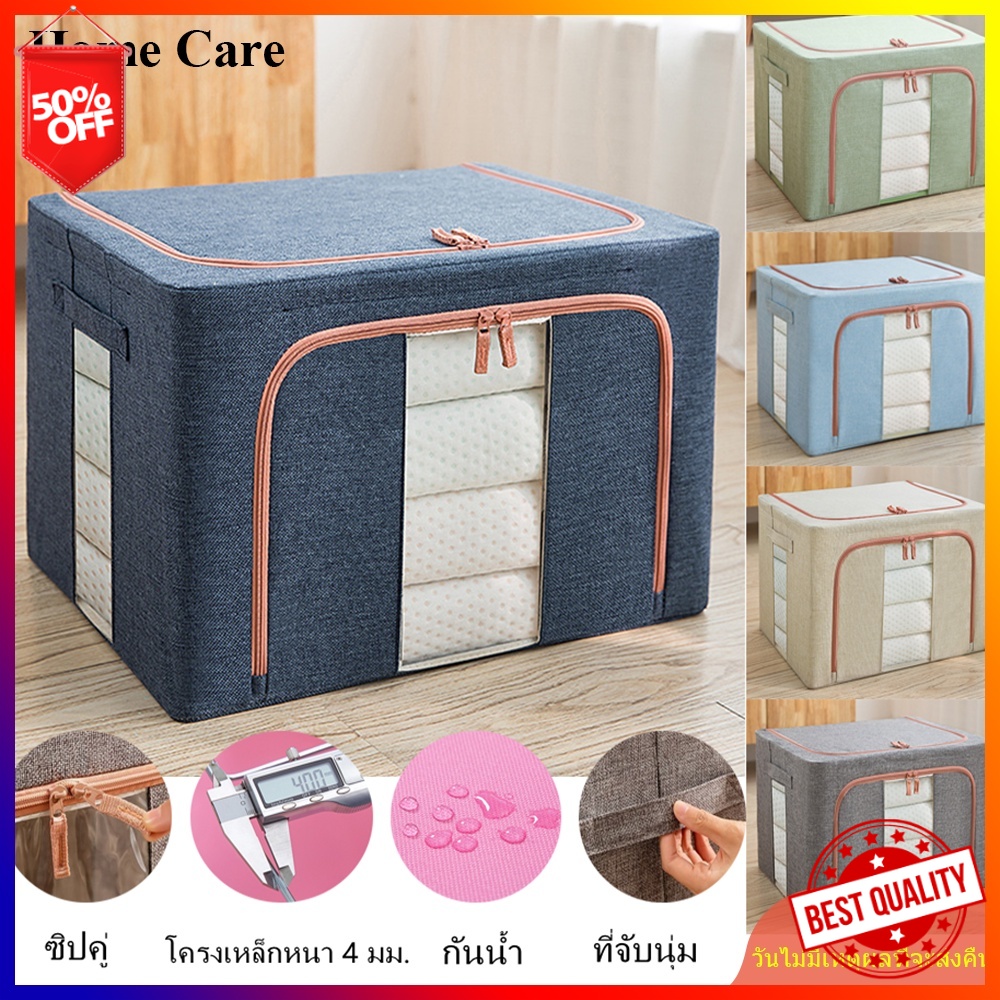 bpb [ S A L E ! ! ] กล่องเก็บของพลาสติก กล่องจัดระเบียบ กล่องเก็บของ ...