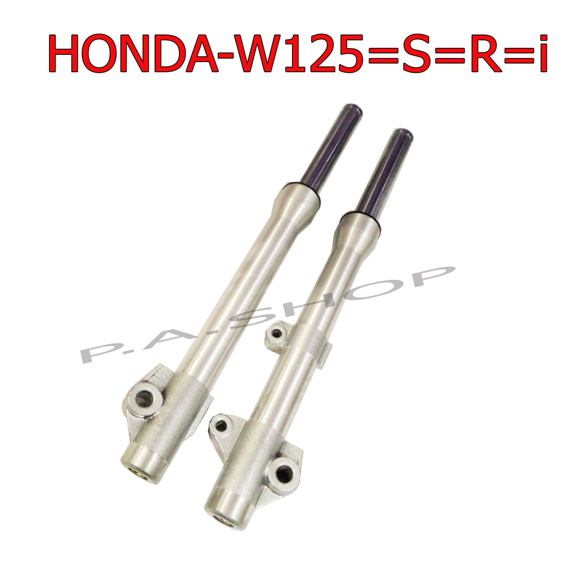 โปรโมชั่น NEW กระบอกโช๊คกลึงเงาไล่เบา+แกนโช๊คหน้าเดิมพร้อมใส่ สำหรับ HONDA-W125 S R i ไฟเลี้ยว ...