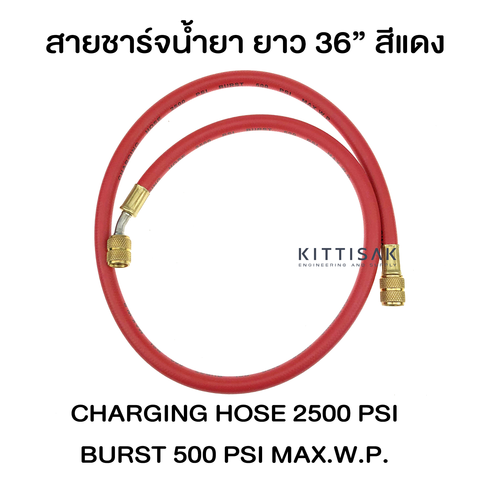 สายชาร์จน้ำยาแอร์ 36 นิ้ว ( 90 ซม.) R12 R22 R134a R404 R502 สายเติมน้ำยาแอร์ - K I T T I S A K ...