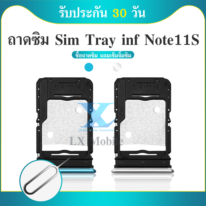 Novaphopat ถาดซิมการ์ด สําหรับ Infinix Note 11s X698 Note 11 Pro X697 ...
