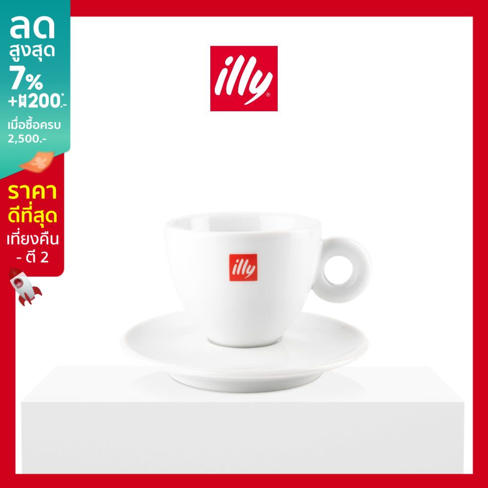 ILLY เครื่องชงกาแฟพ๊อดส์ สีดำ - ILLY - ThaiPick