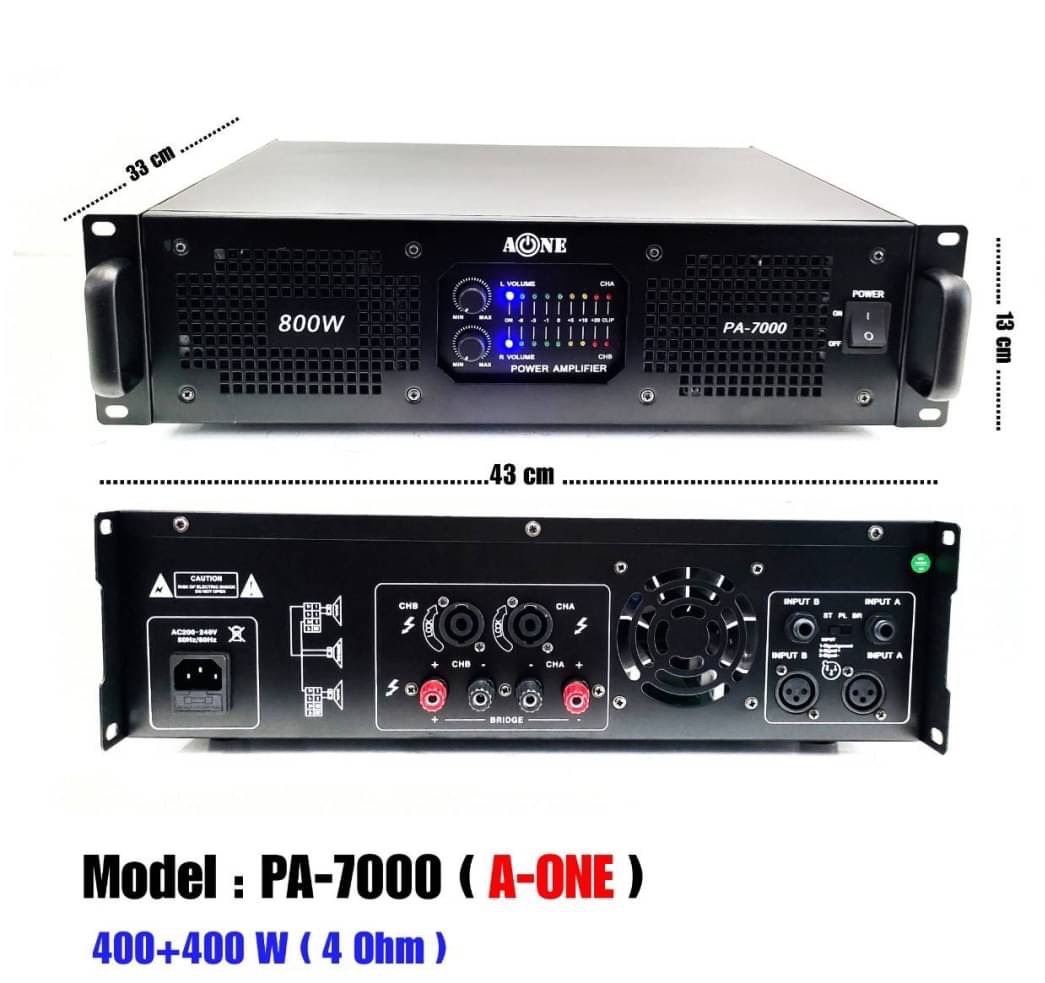 เพาเวอร์แอมป์ กลางแจ้ง 400W+400W เครื่องขยายเสียง A-ONE รุ่น PA-7000 ...