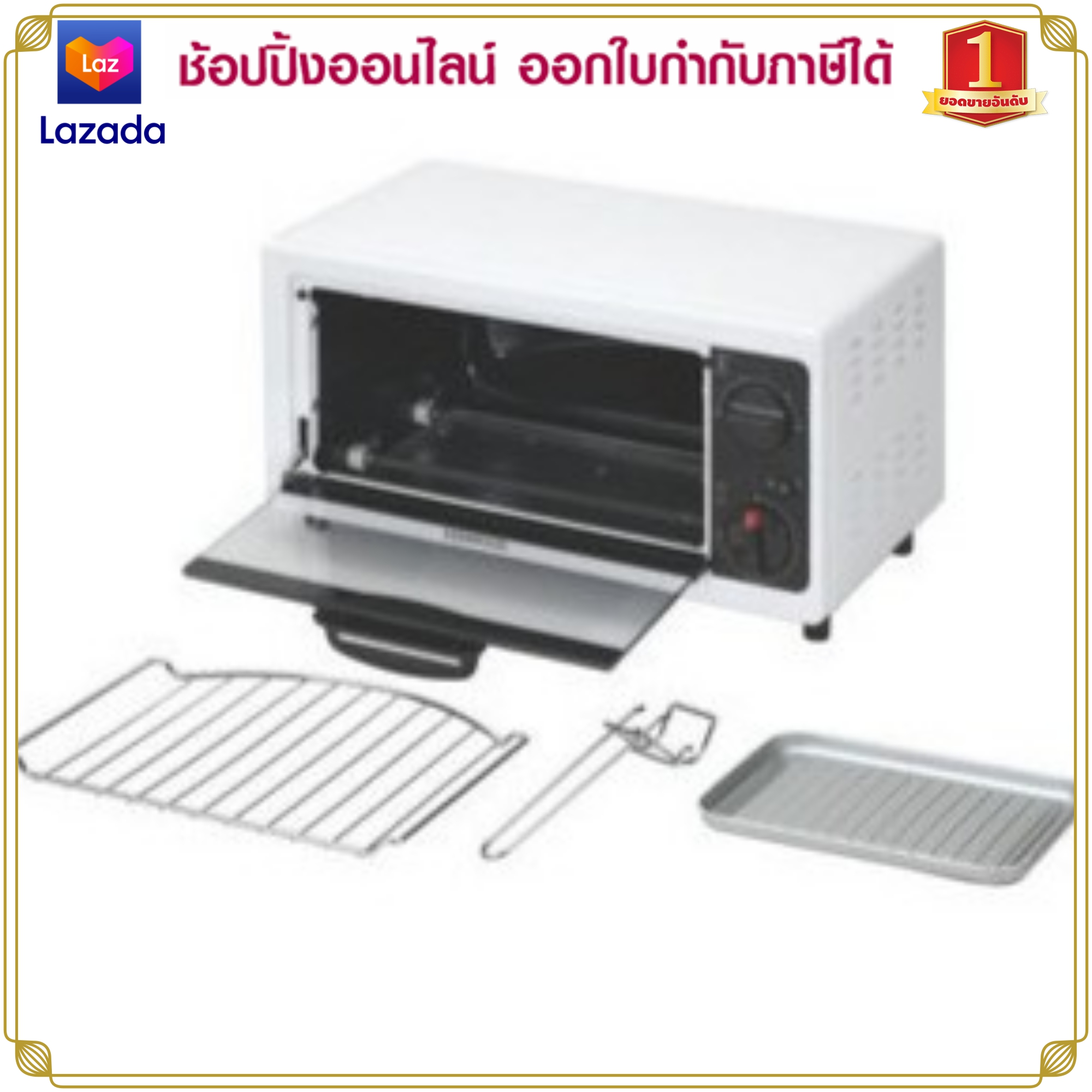 Kenwood เตาอบไฟฟ้า รุ่น MO280 [# เตาอบ - เครื่องใช้ไฟฟ้าในครัว ...
