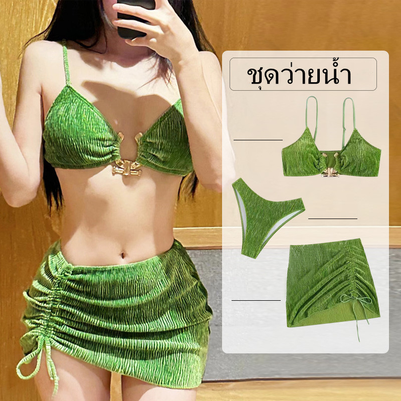 38 58kg ชุดว่ายน้ําบิกินี่ ผ้ากํามะหยี่ สีเขียวมัทฉะ สามชิ้น Sex Bikini